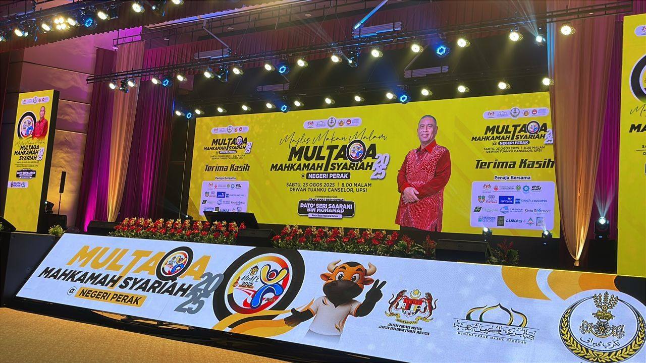 MAJLIS DAERAH TANJONG MALIM - MAJLIS MULTAQA MAHKAMAH SYARIAH 2025 (MUM ...